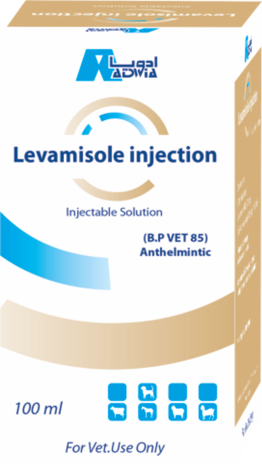 Adwia - Levamisole injection